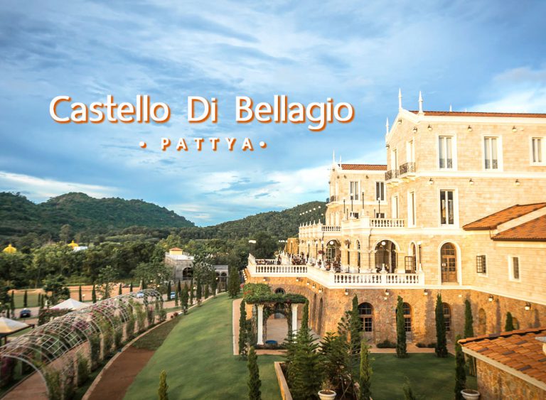 Castello Di Bellagio ร้านอาหารสไตล์เวสเทิร์น หรูหราอลังการด้วยปราสาท ...