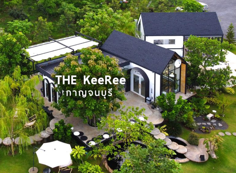 5 คาเฟ่เปิดใหม่ กาญจนบุรี วิวสวย มุมถ่ายรูปสุดปัง 2568